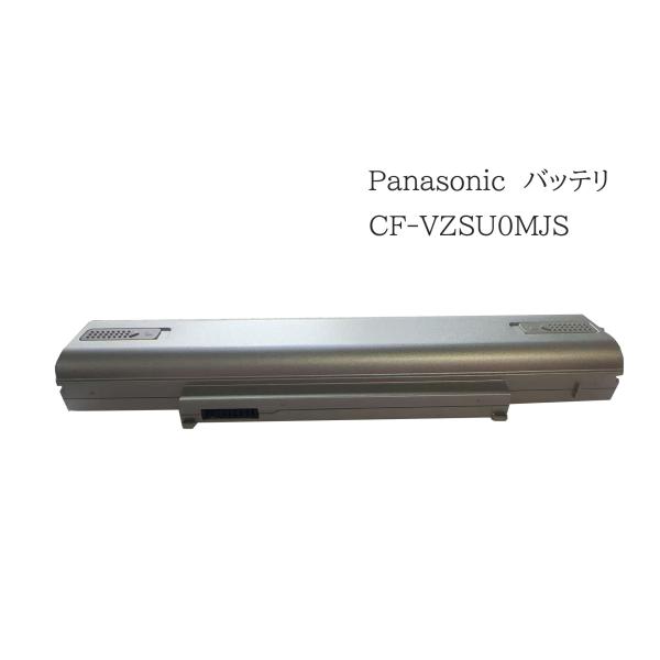 【発売日：2025年05月31日】メーカー：Panasonic型番：cf-vzsu0mjs容量：6400mAh (47Wh)電圧：7.2V付属品：バッテリーのみ状態：中古