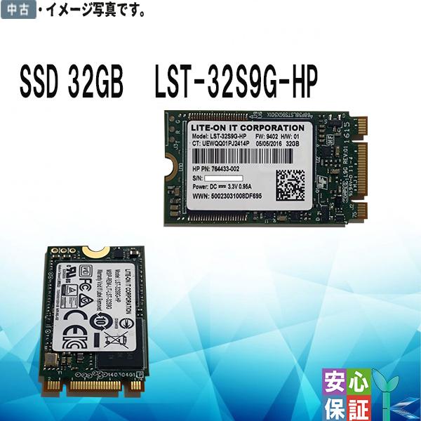 【発売日：2022年09月10日】メーカー:LITE-ON型番:LST-32S9G-HP容量:SSD32GB状態:中古品付属品:SSDのみ