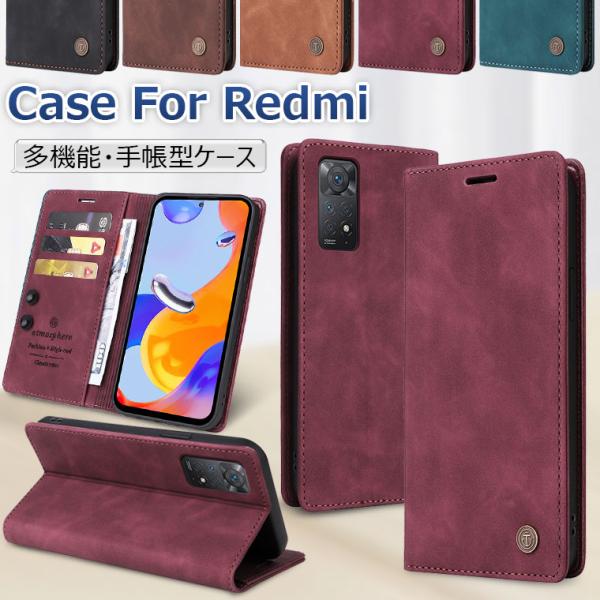 対応サイズ/機種  Xiaomi Redmi Note 11 Pro 5G  Xiaomi 13T  Xiaomi 13T Pro   素材：  PUレザー+TPU   特徴  【仕様】 ■オシャレな手帳型ケース  手帳型のフタが目隠しにな...