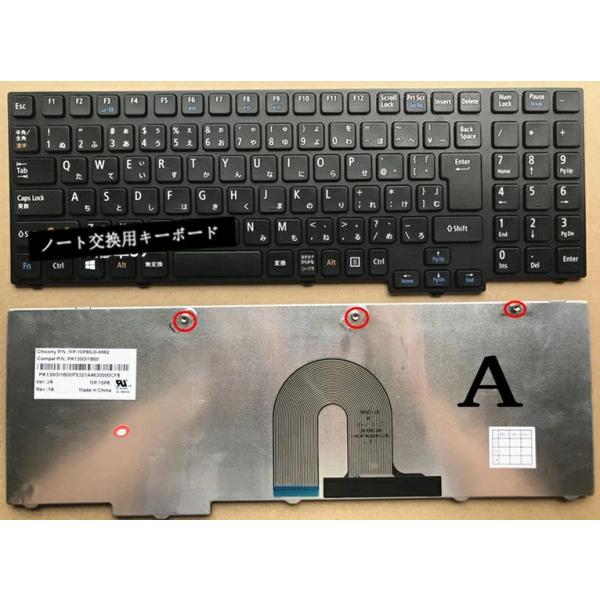 商品画像は実物を撮影しておりますが、メーカーの製品更新や生産ロットの違いにより、パッケージ（標識）は予告なく変更する場合があります.  ※在庫管理は定期的に行っておりますが、他店舗でも販売をしておりますので欠品が発生する場合がございます. ...