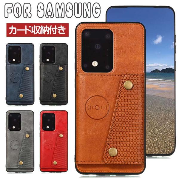 ○「対応機種」 GalaxyNote20Ultra  GalaxyNote20 GalaxyNote10Plus GalaxyNote10 GalaxyS23Ultra GalaxyS23Plus GalaxyS23 GalaxyS22Ul...