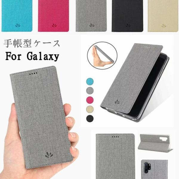 対応サイズ/機種  Galaxy S23 FE SCG24  Galaxy S21 5G SC-51B SCG09  Galaxy S21+ 5G SCG10  Galaxy S21 Ultra 5G SC-52B  Galaxy Note...