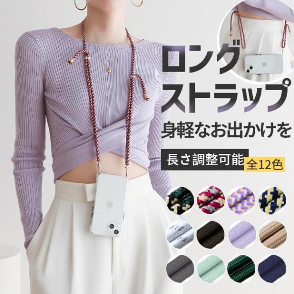 iPhone15 ケース iPhone15Pro アイフォン15PlusiPhone14 ケース iPhone14Pro アイフォン14PlusiPhone13 ケース iPhone13 mini アイフォン13ProiPhone12 ケー...