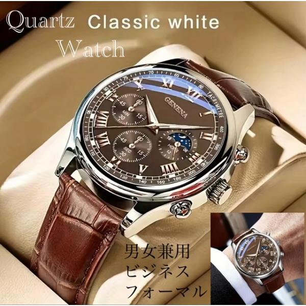 腕時計　時計 メンズ クォーツ ムーブメント アナログ ステンレス　 レザー　レザーベルト ビジネス ウォッチ 時計　人気ブランド バンド おすすめ 20代 30代 40代 時計 ウォッチ アナログ レザー調ベルト 腕時計　ウォッチ　時計　...
