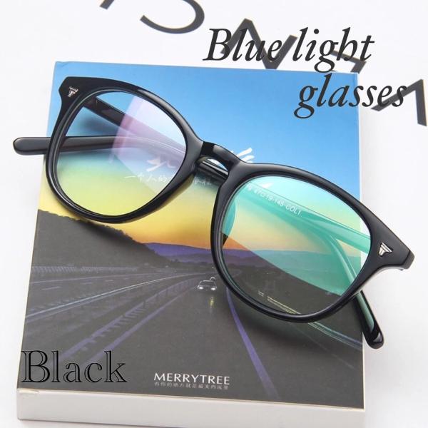 ボストンメガネ　 ブルーライト ブルーライト PC眼鏡 伊達メガネ uvカット テレワーク　住宅ワーク　ゲーム　ビジネス　仕事　おしゃれ メンズ レディース女性 男性 ブルーライトカット ブルーライトカット 軽量 スマホめがね アイウェアエ...