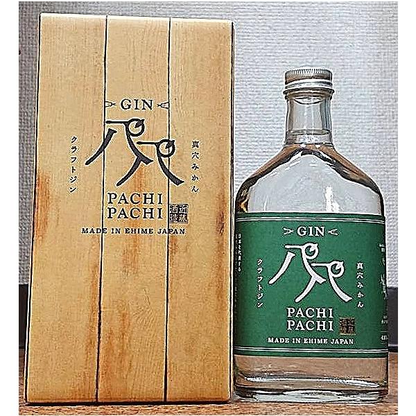 容量・・・200ml度数・・・48度原材料・・・愛媛みかんゆかりのボタニカル7種、ジュニパーベリー