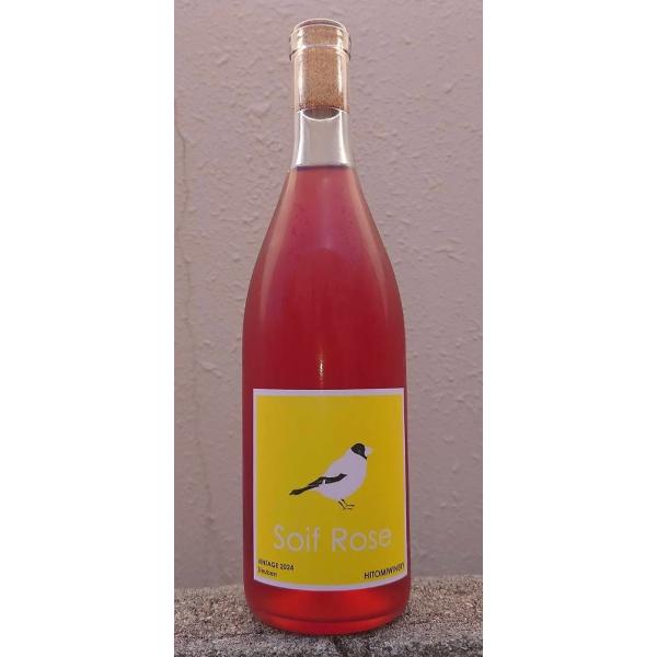 内容量・アルコール度数・・・720ml・9度呑み方・・・お好みで保存方法・・・光を避けて低温でぶどう原産地・・・山形県産ぶどう品種・・・スチューベン収穫年・・・2024年香味・・・ライトボディ辛口ロゼ添加物・・・無添加