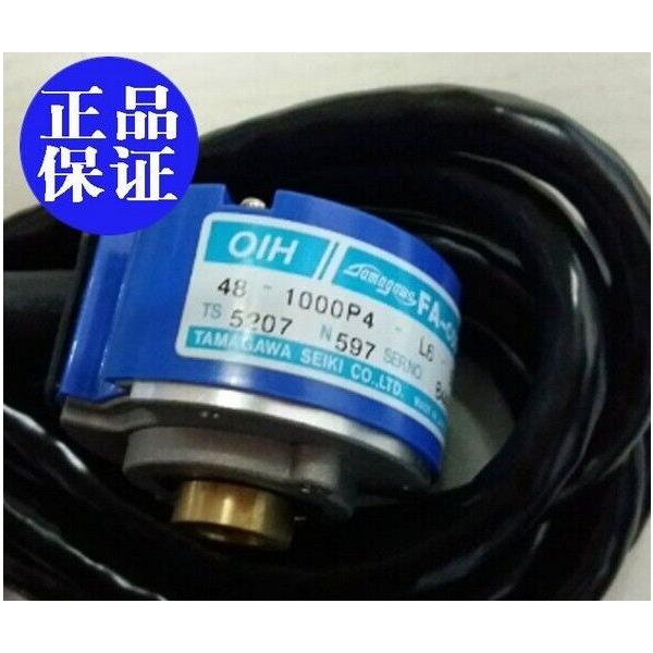 1PC  TAMAGAWA RESOLVER ENCODER  TS5207N5971PC Tamagawa Resolver Encoder TS5207N597