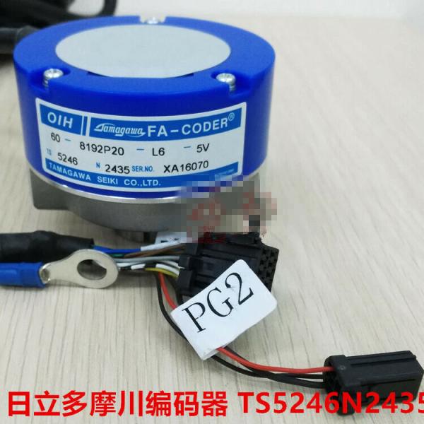 1PC  TAMAGAWA RESOLVER ENCODER  TS5246N24351PC Tamagawa Resolver Encoder TS5246N2435