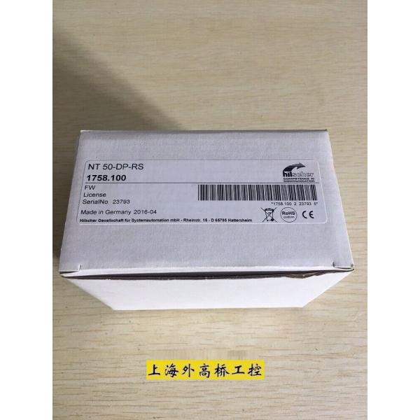 1pcs New NT50-DP-RS hilscher Modbus to PROFIBUS gateway1PCS新しいNT50-DP-RS Hilscher ModbusからProfibus Gateway