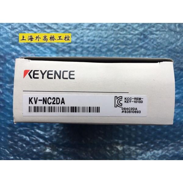 1pcs New KEYENCE KV-NC2DA1PCS New Keyence KV-NC2DA