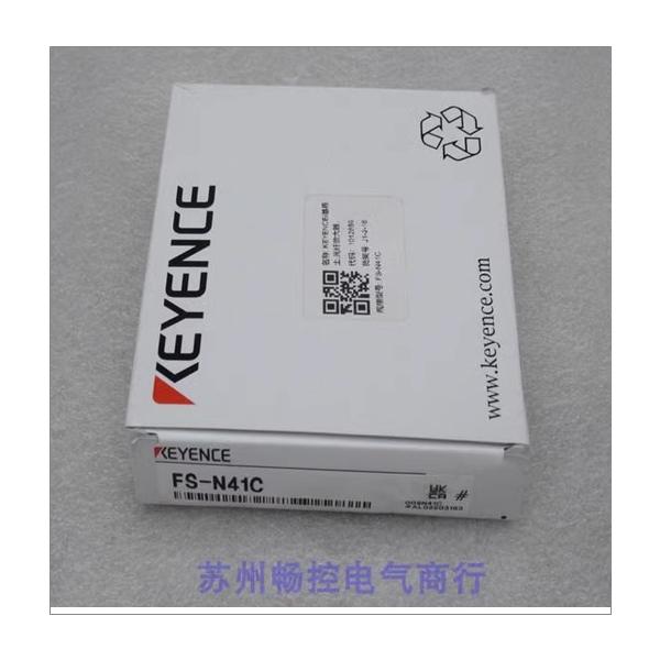 1pcs New KEYENCE FS-N41C1PCS New Keyence FS-N41C