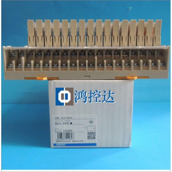 1PCS NEW OMRON G7TC-OC16 G7TCOC16 I/O RELAY TERMINAL IN BOX BRAND1PCS NEW OMRON G7TC-OC16 G7TCOC16 I/Oリレーターミナルボックスブランド