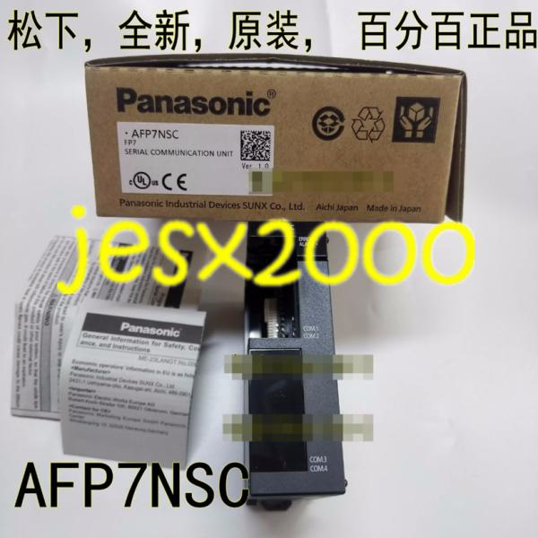 1PC NEW original Panasonic AFP7NSC PLC #CL1PC新しいオリジナルパナソニックAFP7NSC PLC＃CL