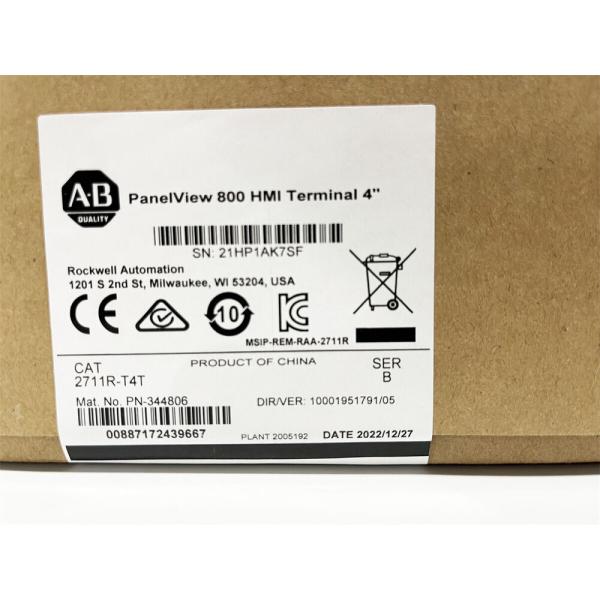 1 PCS Allen Bradley 2711R-T4T Ser B PanelView 800 4-inch HMI Terminal 2711R-T4T1 PCS Allen Bradley 2711R-T4T SER B PANEL...