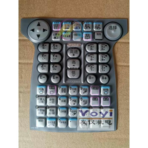 1PCS New for Yaskawa Teach Pendant Button Film YKS-710CYaskawa TeachペンダントボタンフィルムYKS-710Cの新しい1PCS