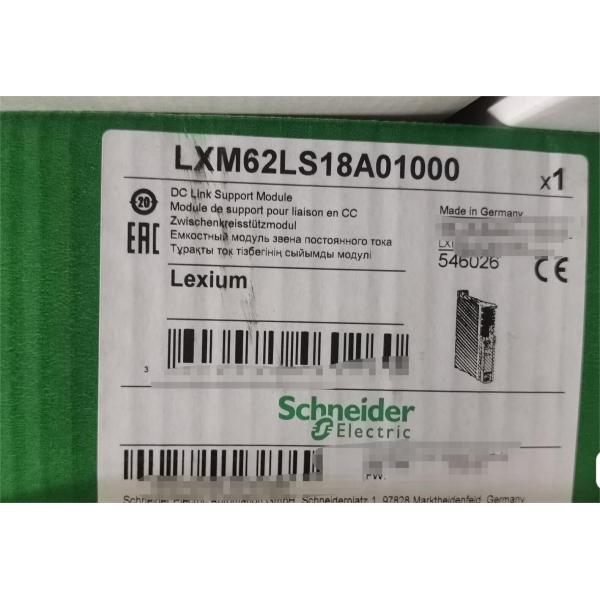 SCHNEIDER LXM62LS18A01000  DC LINK SUPPORT MODULE  /UPSSchneider LXM62LS18A01000 DCリンクサポートモジュール /UPS