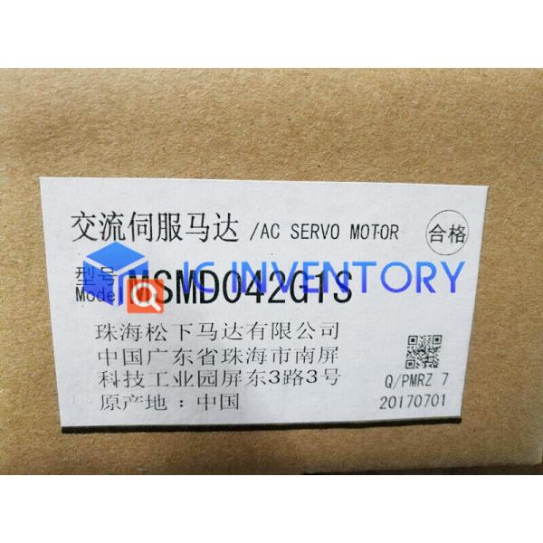 1PCS Neu Panasonic MSMD042G1S1PCS Neu Panasonic MSMD042G1S