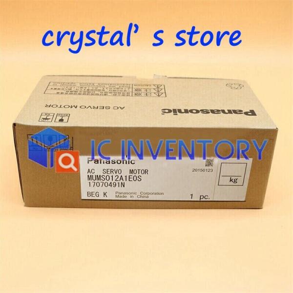 1PCS MUMS012A1E0S brand Neu Panasonic servo motor MUMS012A1E0S1PCS MUMS012A1E0SブランドNeu Panasonic Servo Motor Mums012A0s