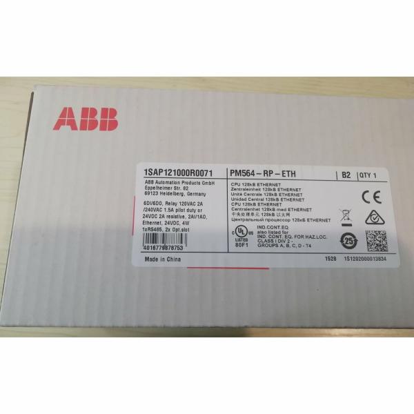 ABB PLC 1SAP121000R0071   1PCS NIBABB PLC 1SAP121000R0071 1PCS NIB