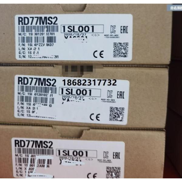 1pc NEW RD77MS2 Module By  #V8P9 CH＃v8p9 ch