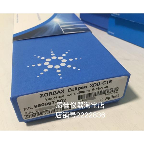 1PC NEW Liquid chromatographic column 990967-902#L753Y LZ1PC新しい液体クロマトグラフィーカラム990967-902＃L753Y LZ