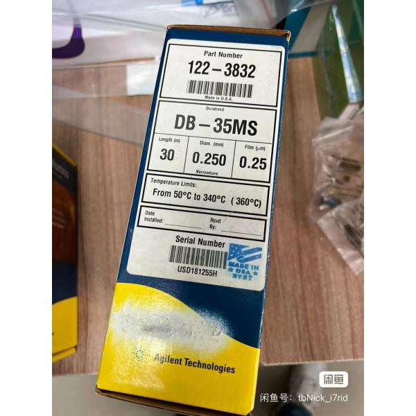 1PC NEW 122-3832 chromatographic column#L760Y LZ1PC New 122-3832 Chromatographic Column＃L760Y LZ