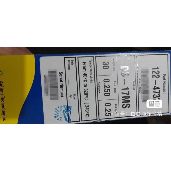 1PC NEW 122-4732 chromatographic column#L762Y LZ1PC New 122-4732 Chromatographic Column＃L762Y LZ