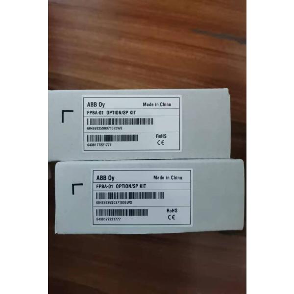 1PC NEW ORIGINAL ABB FPBA-01 ADAPTER FPBA011PC新しいオリジナルABB FPBA-01アダプターFPBA01