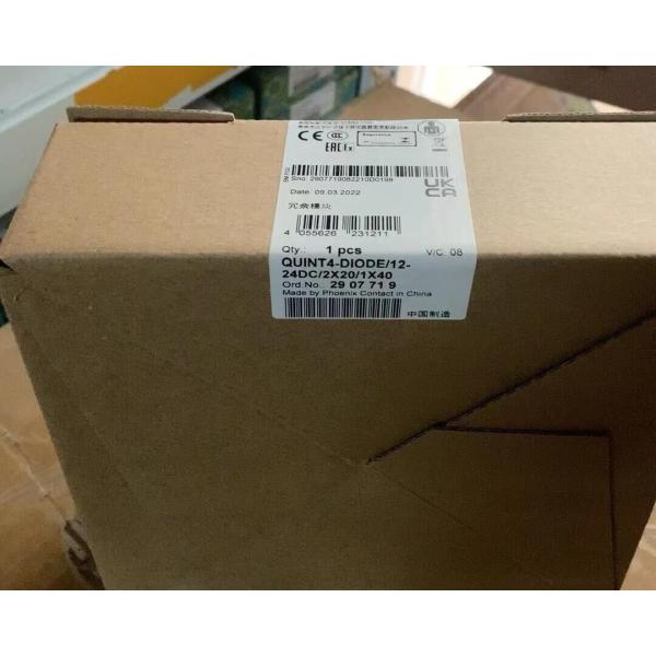 1pc NEW QUINT4-DIODE/12-24DC/2X20/1X40 2907719 By  #V5SU CH1PC New Quint4-Diode/12-24DC/2x20/1x40 2907719 by＃V5SU CH