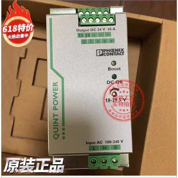 1pcs New Phoenix Switch Power Supply QUINT-PS/1AC/24DC/10 10A 2866763 in box1PCS新しいフェニックススイッチ電源QUINT-PS/1AC/24DC/10 10A ...
