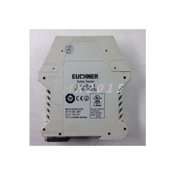 EUCHNER CMS-E-EREuchner cms-e-er