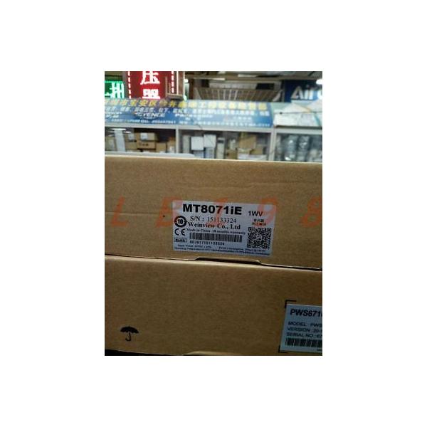 ONE NEW- Weinview Touch Screen MT8071IE1つの新しいタッチスクリーンmt8071ie