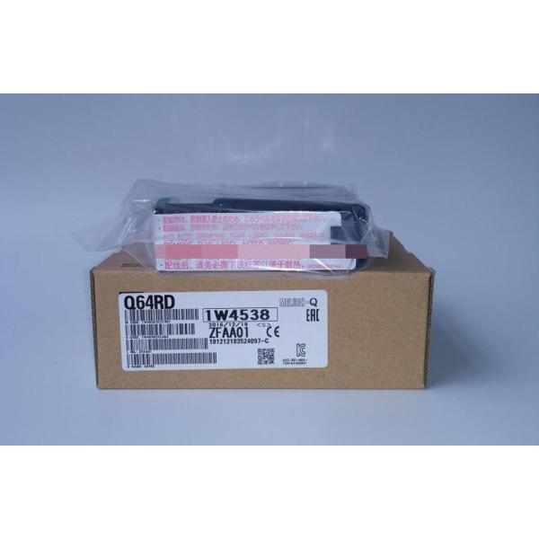 1PC New Mitsubishi Q64RD PLC Programmable Controller In Box1PC新しい三菱Q64rd PLCプログラマブルコントローラーボックスに