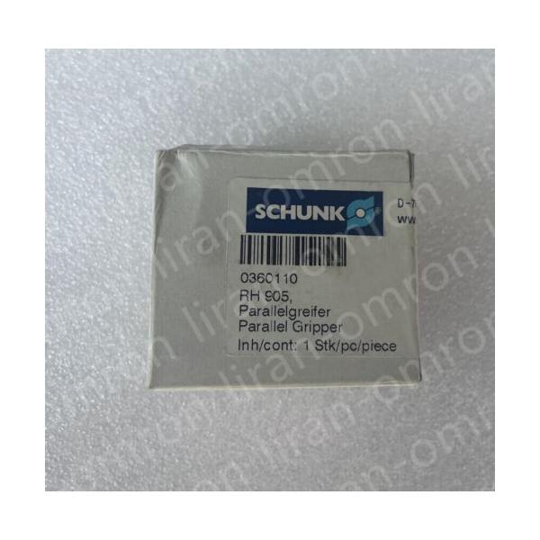 Schunk 360110 RH 905 Parallel GripperSchunk 360110 RH 905パラレルグリッパー