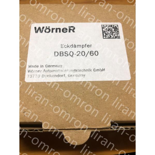 WORNER Stopper DBSQ-20/60ワーナーストッパーDBSQ-20/60