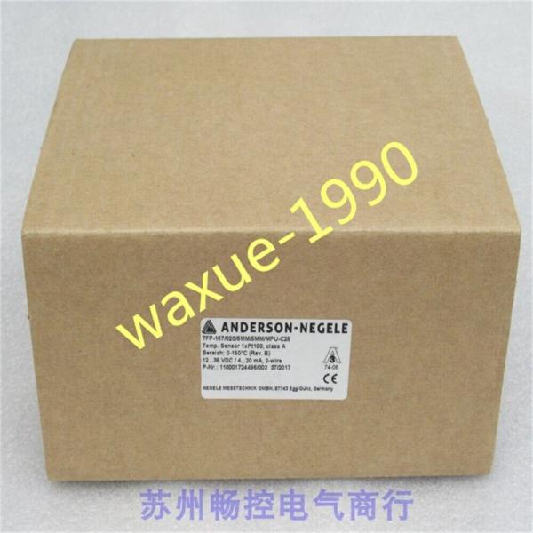 1pcs New TFP-167/020/6MM/6MM/MPU-C251PCS新しいTFP-167/020/6mm/6mm/MPU-C25