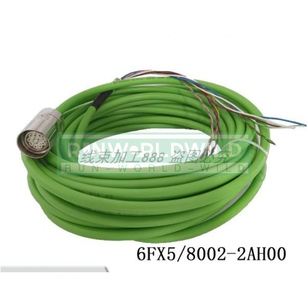 1PCS NEW FOR Siemens 6FX8002-2AH00-1CF0 Power Cable 25mSiemens 6FX8002-2AH00-1CF0パワーケーブル25mの1PCS新規