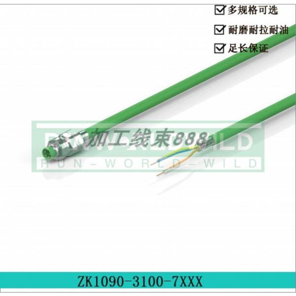 1PCS NEW FOR Encoder feedback cable network cable ZK1090-3100-7100 10MエンコーダーフィードバックケーブルネットワークケーブルZK1090-3100-7100 10Mの1P...
