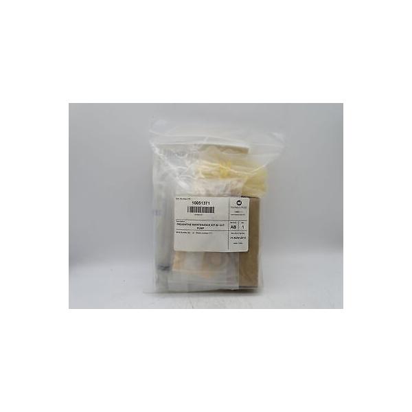 MARKEM IMAJE 10051371 REV AB PREVENTIVE MAINTENANCE KIT W/ OUT PUMP (129413)MAKEM IMAJE 10051371 REV AB AB予防保守キットW/ OUTポ...