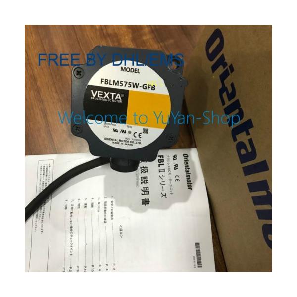 1pc NEW VEXTA FBLM575W-GFB By  #VE15 CH1PC New Vexta FBLM575W-GFB by＃VE15 CH