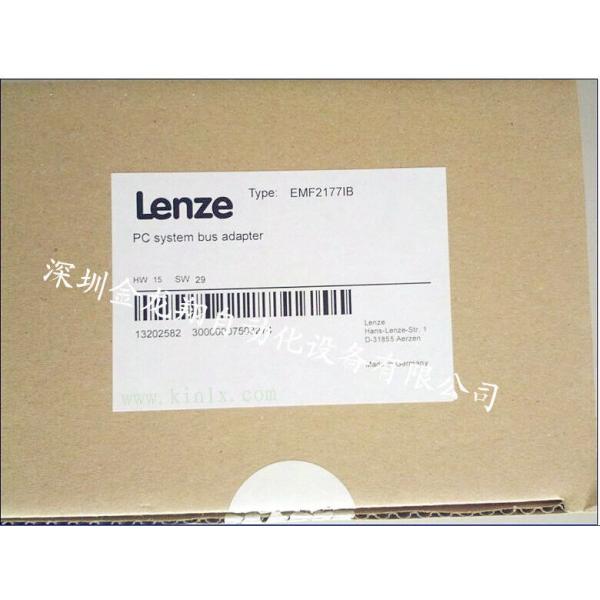 Lenze PLC EMF2177IB newLenze PLC EMF2177IB NEW
