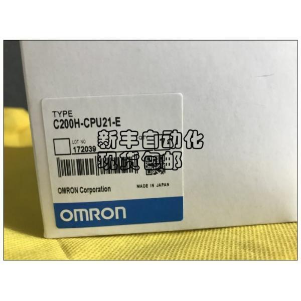 Omron PLC C200H-CPU21-E NEWOMRON PLC C200H-CPU21-E NEW