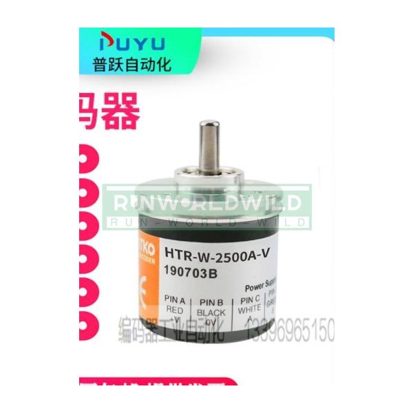 1PCS NEW FOR H0NTK0 HTR-W-2500A-V rotary incremental encoder pulse 2500 lineH0NTK0 HTR-W-2500A-Vロータリー増分エンコーダパルス2500ラインの1...