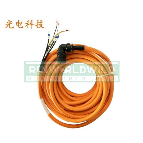 1PCS NEW FOR 2090-CTPB-MCDF-16A20 20M Servo Motor Power Cable2090-CTPB-MCDF-16A20 20M SERVO MOTOR POWERケーブルの1PCS新規