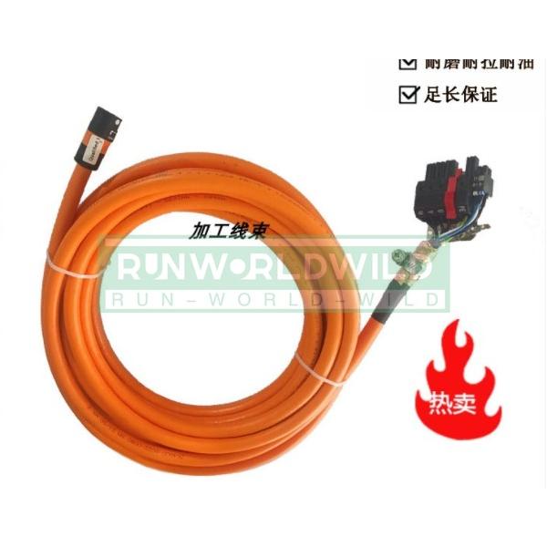 1PCS NEW FIT FOR Servo Motor Cable ZK4800-8022-0150 15MサーボモーターケーブルZK4800-8022-0150 15Mに新たにフィットします