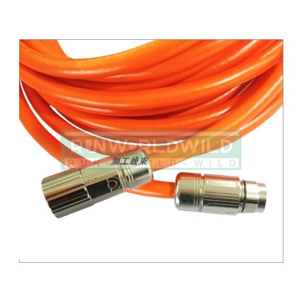 1PCS New Servo Motor Power Extension Cable ZK4501-8023-0050 5M1PCS新しいサーボモーターパワーエクステンションケーブルZK4501-8023-0050 5M