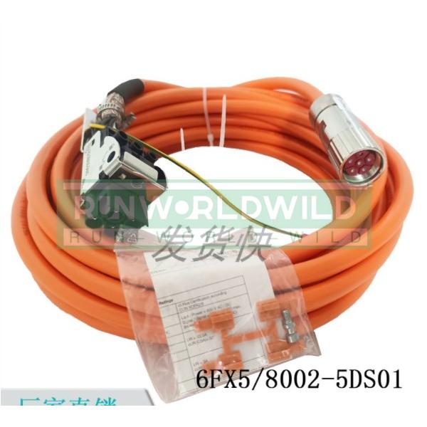 1PCS NEW FOR Siemens Servo power cables 6FX5002-5DS01-1DA0 30Mシーメンスサーボパワーケーブル6FX5002-5DS01-1DA0 30Mの1PCS新規