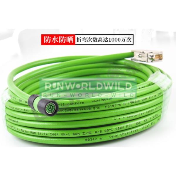 1PCS NEW FIT FOR encoder signal feedback Cable 8BCF0015.1221B-0 15M1PCSエンコーダー信号フィードバックケーブル用の新規フィットケーブル8BCF0015.1221B-0 15M
