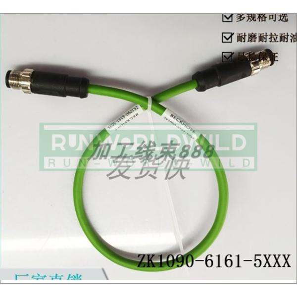 1PC NEW FOR Encoder signal feedback green cable signal line ZK1090-6161-5100 10Mエンコーダのための1PC新規緑のケーブル信号線ZK1090-6161-5100 10m